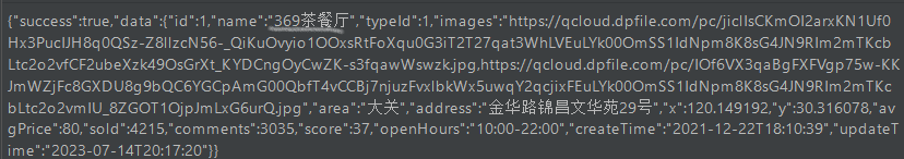Redis实战 | Wzy's Blog